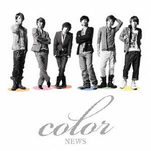 ニュース カラー詳しい納期他、ご注文時はお支払・送料・返品のページをご確認ください発売日2008/11/19関連キーワード：アルバムNEWS / colorカラー ジャンル 邦楽J-POP 関連キーワード NEWSGReeeeNが楽曲提供し...