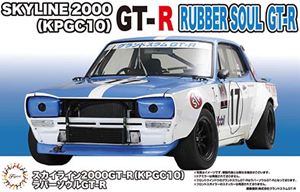 1/24 スカイライン2000GTR KPGC10 ラバーソウルGTR詳しい納期他、ご注文時はお支払・送料・返品のページをご確認ください関連キーワード：スケールプラモデル スケールモデル 自動車模型 車模型 自動車 車 カー模型 模型 日産...