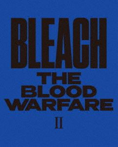 ブリーチセンネンケッセンヘン2詳しい納期他、ご注文時はお支払・送料・返品のページをご確認ください発売日2024/3/27関連キーワード：アニメーションBLEACH 千年血戦篇 II【完全生産限定版】ブリーチセンネンケッセンヘン2 ジャンル ...