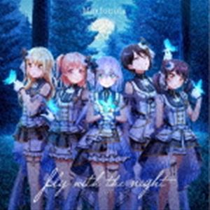 モルフォニカ フライ ウィズ ザ ナイト詳しい納期他、ご注文時はお支払・送料・返品のページをご確認ください発売日2022/3/30関連キーワード：BanG Dream! バンドリ！ バンドリ ガルパ モニカ BanG Dream! バンドリ...