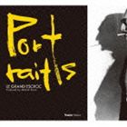 ルグランエスクロ ポートレイツ詳しい納期他、ご注文時はお支払・送料・返品のページをご確認ください発売日2014/6/18LE GRAND ESCROC / Portraitsポートレイツ ジャンル ジャズ・フュージョン国内ジャズ 関連キーワ...