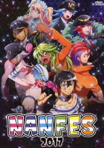 詳しい納期他、ご注文時はお支払・送料・返品のページをご確認ください発売日2017/7/26アニメ「ナンバカ」『ナンフェス2017』 ジャンル アニメその他 監督 出演 上村祐翔柿原徹也汐崎アイル小林大紀Kimeru山本匠馬保志総一朗奥山敬人...