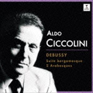 DEBUSSY： SUITE BERGAMASQUE ／ 2 ARABESQUES詳しい納期他、ご注文時はお支払・送料・返品のページをご確認ください発売日2015/6/10アルド・チッコリーニ（p） / チッコリーニの至芸≫5.ドビュッシー...