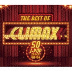 THE BEST OF CLIMAX ［50 J-POP TRACKS］ ｀90-｀94詳しい納期他、ご注文時はお支払・送料・返品のページをご確認ください発売日2021/12/8関連キーワード：MHCL-2952/4 coupon20250...