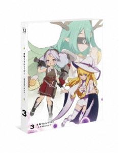 コウリャクウォンテッドイセカイスクイマス詳しい納期他、ご注文時はお支払・送料・返品のページをご確認ください発売日2024/4/24関連キーワード：アニメーション攻略うぉんてっど!異世界救います!? 第3巻［DVD］コウリャクウォンテッドイセ...