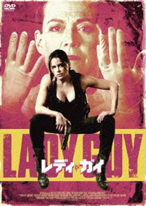 詳しい納期他、ご注文時はお支払・送料・返品のページをご確認ください発売日2018/5/15レディ・ガイ ジャンル 洋画アクション 監督 ウォルター・ヒル 出演 ミシェル・ロドリゲスシガニー・ウィーバートニー・シャルーブアンソニー・ラパリアケ...