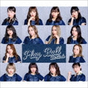 ビーズガールズ プレイ ボール詳しい納期他、ご注文時はお支払・送料・返品のページをご確認ください発売日2020/3/25BsGirls / Play Ballプレイ ボール ジャンル 邦楽J-POP 関連キーワード BsGirls2019年...