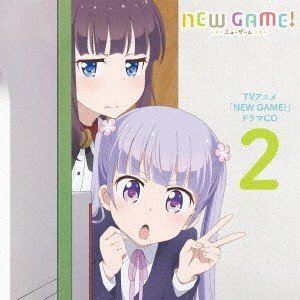 TV ANIME［NEW GAME!］DRAMA CD 2詳しい納期他、ご注文時はお支払・送料・返品のページをご確認ください発売日2016/9/28（ドラマCD） / TVアニメ「NEW GAME!」ドラマCD 2TV ANIME［NEW ...