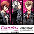 オノダイスケ プラネタリウムシーディーアンドゲームスターリースカイイン スプリング詳しい納期他、ご注文時はお支払・送料・返品のページをご確認ください発売日2009/3/27小野大輔（東月錫也） / プラネタリウムCD＆ゲーム Starry☆...