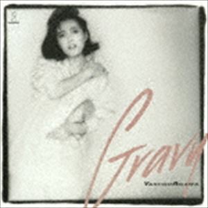 アガワヤスコ グレービー詳しい納期他、ご注文時はお支払・送料・返品のページをご確認ください発売日2017/8/23阿川泰子 / Gravy（完全生産限定盤／UHQCD）グレービー ジャンル ジャズ・フュージョン国内ジャズ 関連キーワード 阿...