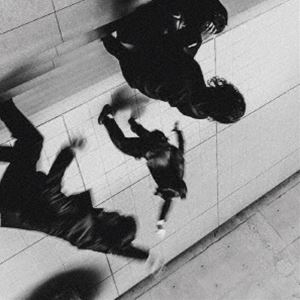 アルドファンアイク デッド ショット ダン詳しい納期他、ご注文時はお支払・送料・返品のページをご確認ください発売日2023/10/25aldo van eyck / dead shot danデッド ショット ダン ジャンル 邦楽ロック/ソ...