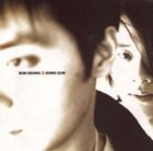 BON SEUNG／DONG GUN詳しい納期他、ご注文時はお支払・送料・返品のページをご確認くださいBON SEUNG／DONG GUN / BON SEUNG／DONG GUNボンスン／ドンゴン / ボンスン／ドンゴン ジャンル 洋楽ア...