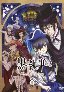 詳しい納期他、ご注文時はお支払・送料・返品のページをご確認ください発売日2014/8/27関連キーワード：第3期黒執事 Book of Circus I（通常版） ジャンル アニメテレビアニメ 監督 阿部記之 出演 小野大輔坂本真綾宮野真守...