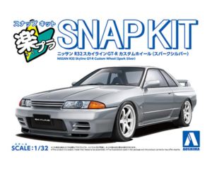 1/32 ニッサン R32 スカイラインGTR カスタムホイル スパーク シルバー詳しい納期他、ご注文時はお支払・送料・返品のページをご確認ください関連キーワード：アオシマ スケールプラモデル スケールモデル 自動車模型 車模型 自動車 車...