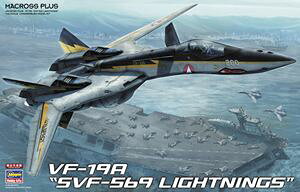 1:48 VF19A SVF569 ライトニングス マクロスプラス詳しい納期他、ご注文時はお支払・送料・返品のページをご確認ください発売日2024/10/101/48 VF-19A SVF-569ライトニングス [マクロスプラス] 6579...