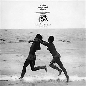 リバーク スベン ザ セット詳しい納期他、ご注文時はお支払・送料・返品のページをご確認ください発売日2015/6/24スヴェン・リバーク（音楽） / ザ・セットザ セット ジャンル サントラ海外映画 関連キーワード スヴェン・リバーク（音楽...