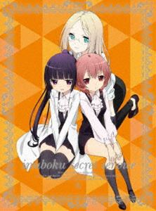 詳しい納期他、ご注文時はお支払・送料・返品のページをご確認ください発売日2012/7/25関連キーワード：デイヴィッドプロダクション制作作品 犬ボク イヌボク いぬぼく inuboku 犬ボクシークレットサービス イヌボクシークレットサービ...