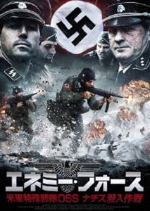 詳しい納期他、ご注文時はお支払・送料・返品のページをご確認ください発売日2010/3/5エネミー・フォース 米軍特殊部隊OSS ナチス潜入作戦 ジャンル 洋画アクション 監督 出演 ヒトラーによる英国ポンド紙幣捏造を封じるため、ナチスへの潜...