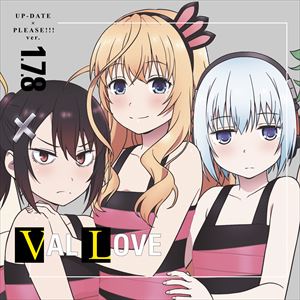 ウチヤマユミ ホンドカエデ カワセマキ アップ デート プリーズ バージョン 1 7 8詳しい納期他、ご注文時はお支払・送料・返品のページをご確認ください発売日2019/11/20早乙女一千花・七樹・八雲（内山夕実／本渡楓／河瀬茉希） / ...