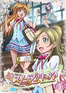 詳しい納期他、ご注文時はお支払・送料・返品のページをご確認ください発売日2012/2/24スイートプリキュア♪ Vol.10 ジャンル アニメキッズアニメ 監督 出演 小清水亜美折笠富美子三石琴乃工藤真由日高のり子堀内賢雄豊口めぐみ「プリキ...