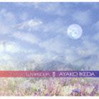 イケダアヤコ ルナースープ詳しい納期他、ご注文時はお支払・送料・返品のページをご確認ください発売日2005/7/6池田綾子 / ルナー スープルナースープ ジャンル 邦楽J-POP 関連キーワード 池田綾子TBS系ドラマ「愛なんていらねえよ...