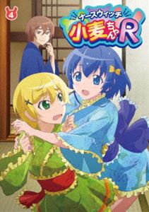 詳しい納期他、ご注文時はお支払・送料・返品のページをご確認ください発売日2016/6/22ナースウィッチ小麦ちゃんR Vol.4 ジャンル アニメテレビアニメ 監督 川口敬一郎 出演 巴奎依山崎エリイ小市眞琴吉野裕行浪川大輔竹内良太内匠靖明...