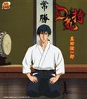 サナダゲンイチロウ ディーキモチ詳しい納期他、ご注文時はお支払・送料・返品のページをご確認ください発売日2011/11/9真田弦一郎 / D気持（初回生産完全限定盤） ※再発売ディーキモチ ジャンル アニメ・ゲーム国内アニメ音楽 関連キーワ...