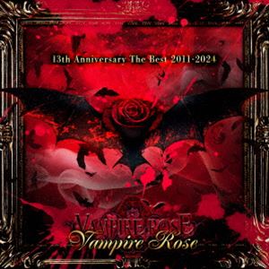 バンパイアローズ サーティーンス アニバーサリー ザ ベスト 2011 2024 バンパイア ローズ詳しい納期他、ご注文時はお支払・送料・返品のページをご確認ください発売日2024/5/29VAMPIRE ROSE / 13th Anniv...