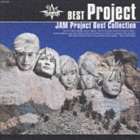 JAM Project Best Collection詳しい納期他、ご注文時はお支払・送料・返品のページをご確認ください発売日2002/3/6関連キーワード：JAMProject JAMプロジェクト JAMプロ ジャムプロ アニソンユニット...