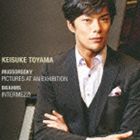 トヤマケイスケ テンランカイノエ詳しい納期他、ご注文時はお支払・送料・返品のページをご確認ください発売日2013/7/31外山啓介（p） / 展覧会の絵テンランカイノエ ジャンル クラシック器楽曲 関連キーワード 外山啓介（p）“ピアノ王子...