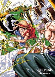 詳しい納期他、ご注文時はお支払・送料・返品のページをご確認ください発売日2018/11/23ONE PIECE エピソード オブ 空島 初回生産限定版DVD ジャンル アニメテレビアニメ 監督 出演 田中真弓中井和哉山口勝平岡村明美平田広明...