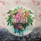 オールオフ サウンドトラック フォー ユア ロンリー ビュー詳しい納期他、ご注文時はお支払・送料・返品のページをご確認ください発売日2013/12/18ALL OFF / Soundtrack For Your Lonely Viewサウン...