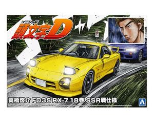 1/24 タカハシケイスケ FD3S RX7 18カン SSRセン シヨウ イニシャルD詳しい納期他、ご注文時はお支払・送料・返品のページをご確認ください発売日2022/9/30関連キーワード：アオシマ スケールプラモデル スケールモデル ...
