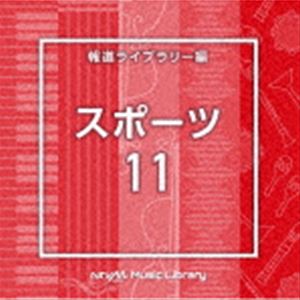 エヌティーブイエム ミュージック ライブラリー ホウドウライブラリーヘン スポーツ11詳しい納期他、ご注文時はお支払・送料・返品のページをご確認ください発売日2022/6/22（BGM） / NTVM Music Library 報道ライブ...