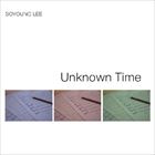 UNKNOWN TIME詳しい納期他、ご注文時はお支払・送料・返品のページをご確認ください発売日2014/5/27LEE SO YOUNG / UNKNOWN TIMEイ・ソヨン / アンノウン・タイム ジャンル 洋楽アジアンポップス 関連...