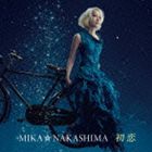 HATSUKOI詳しい納期他、ご注文時はお支払・送料・返品のページをご確認ください発売日2012/12/5関連キーワード：AICL-2477/8 シングル中島美嘉 / 初恋（初回生産限定盤／CD＋DVD）HATSUKOI ジャンル 邦楽J-...