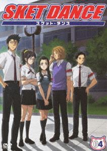 詳しい納期他、ご注文時はお支払・送料・返品のページをご確認ください発売日2011/11/25SKET DANCE 第4巻 通常版 ジャンル アニメテレビアニメ 監督 川口敬一郎 出演 吉野裕行白石涼子杉田智和週刊少年ジャンプにて連載の『SK...