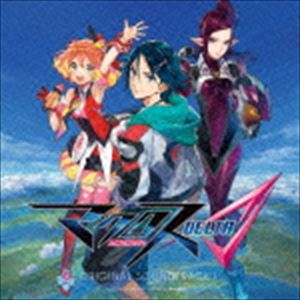 スズキサエコ トミシロ クボタミナ テレビアニメーション マクロスデルタ オリジナル サウンドトラック 1詳しい納期他、ご注文時はお支払・送料・返品のページをご確認ください発売日2016/6/22関連キーワード：マクロスデルタ鈴木さえ子・T...