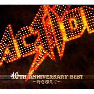 アクション アクション フォーティース アニバーサリー ベスト トキヲコエテ詳しい納期他、ご注文時はお支払・送料・返品のページをご確認ください発売日2024/4/10関連キーワード：ACTION ACTION! 40TH ANNIVERSA...