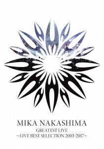 ナカシマミカ グレイテストライブライブベストセレクション2003カラ2017詳しい納期他、ご注文時はお支払・送料・返品のページをご確認ください発売日2020/12/23関連キーワード：グレイテストライブ ライブベストセレクション live ...