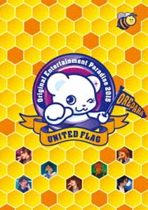 詳しい納期他、ご注文時はお支払・送料・返品のページをご確認ください発売日2016/8/17Original Entertainment Paradise -おれパラ- 2015 UNITED FLAG DVD ジャンル 音楽Jポップ 監督 ...