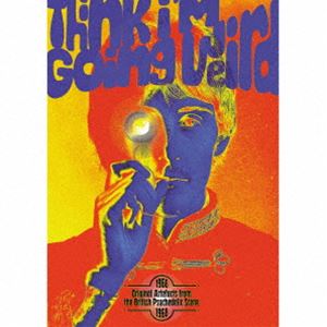 シンク アイム ゴーイン ワイアード オリジナル アーティファクツ フロム ザブリティッシュ サイケデリック シーン 1966 68 5シーディーボックス詳しい納期他、ご注文時はお支払・送料・返品のページをご確認ください発売日2024/6/...