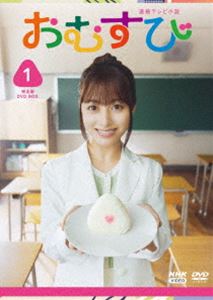 レンゾクテレビショウセツオムスビ詳しい納期他、ご注文時はお支払・送料・返品のページをご確認ください発売日2025/3/21関連キーワード：ハシモトカンナ連続テレビ小説 おむすび 完全版 DVD BOX1レンゾクテレビショウセツオムスビ ジャ...
