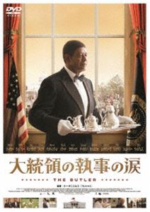ダイトウリョウノシツジノナミダ詳しい納期他、ご注文時はお支払・送料・返品のページをご確認ください発売日2021/4/23関連キーワード：フォレストウィテカー大統領の執事の涙 DVDダイトウリョウノシツジノナミダ ジャンル 洋画ドラマ全般 監...