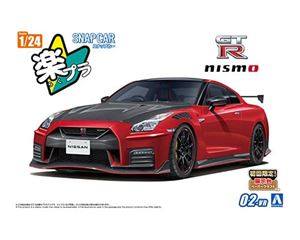 1/24 R35 ニッサン GTR ニスモ スペシャルエディション 2022 バイブラントレッド詳しい納期他、ご注文時はお支払・送料・返品のページをご確認ください発売日2026/7/30関連キーワード：アオシマ スケールプラモデル スケール...