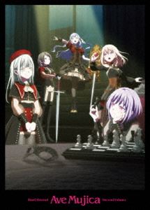 テレビアニメバンドリアヴェムジカ詳しい納期他、ご注文時はお支払・送料・返品のページをご確認ください発売日2025/5/28関連キーワード：アニメーション バンドリ! バンドリ ガルパ ブルーレイ BDTVアニメ「BanG Dream! Av...