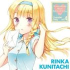TV ANIME［WHO IS ｀IMOUTO｀?］CHARACTER SONG VOL.3-KUNITACHI RINKA（CV：TAKETATSU AYANA）-詳しい納期他、ご注文時はお支払・送料・返品のページをご確認ください発売日2...
