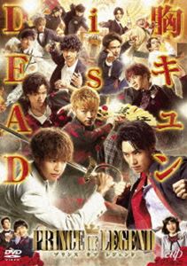 ゲキジョウバンプリンスオブレジェンド詳しい納期他、ご注文時はお支払・送料・返品のページをご確認ください発売日2019/12/4関連キーワード：カタヨセリョウタ劇場版「PRINCE OF LEGEND」通常版DVDゲキジョウバンプリンスオブレ...