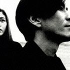 グローブ グローブ詳しい納期他、ご注文時はお支払・送料・返品のページをご確認ください発売日2012/3/21関連キーワード：1stアルバム 1st アルバム ファーストアルバムglobe / マスターピース・シリーズ： globe（期間限定...