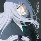 モラルシーブイオノユウキ テレビアニメ ハマトラ キャラクターファイルシリーズ ファイル 04 モラル イノセント ワールド詳しい納期他、ご注文時はお支払・送料・返品のページをご確認ください発売日2014/4/23モラル（CV.小野友樹） ...
